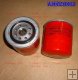 fuel filter element for Isuzu 4JA1 4JB1 4JB1-T engine on NKR NHR 8 ...