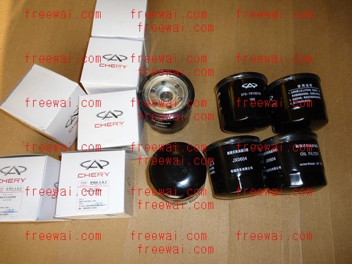 oil filter for SQR372 SQR472 DA465 engine on Chery QQ QQ3 372-1012010 ...