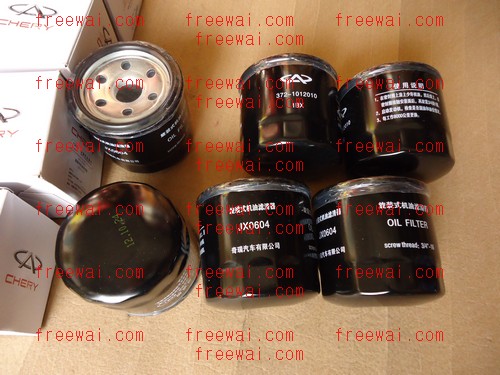 oil filter for SQR372 SQR472 DA465 engine on Chery QQ QQ3 372-1012010 ...