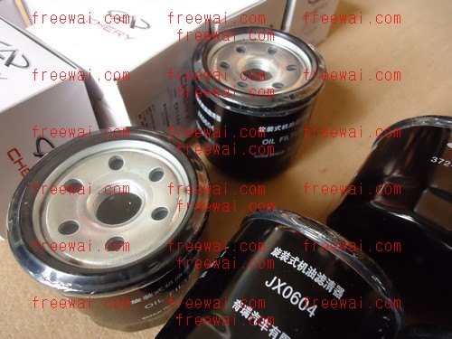 oil filter for SQR372 SQR472 DA465 engine on Chery QQ QQ3 372-1012010 ...