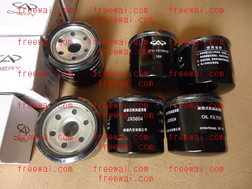 oil filter for SQR372 SQR472 DA465 engine on Chery QQ QQ3 372-1012010 ...