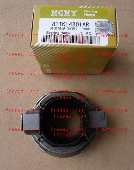 clutch release bearing 81TKL4801 1-31310012-0 for Isuzu 4HK1 4HE1 ...