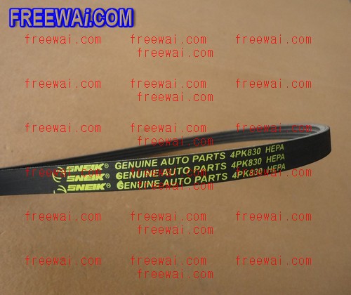 A/C (air-conditioning) compressor belt 4PK830 for MR479 1.5L engine on ...