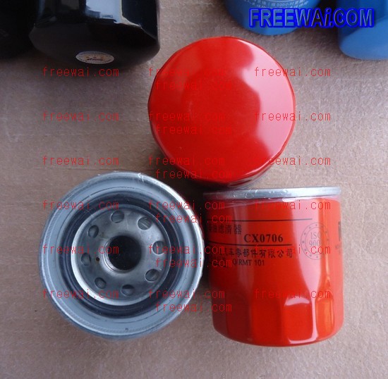engine fuel filter CX0706 for CA498 CA4D32 [CA498, CA4D32, CA4DC2 ...