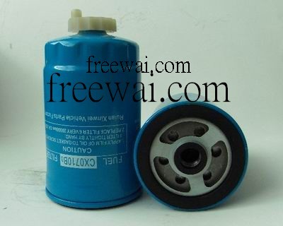 engine fuel filter CX0710B3 [YC4110,YC4112,YC6112] : Freewai.com - My ...