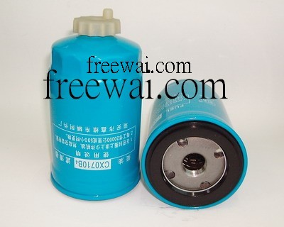 engine fuel filter CX0710B4 for ChaoYang diesel engine CY4100 CY4102 ...