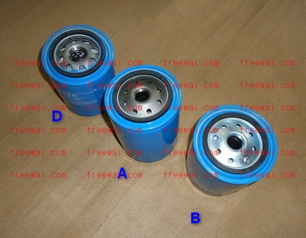 engine oil filter JX85100A JX85100B JX85100C JX85100D for XC485 XC490 ...