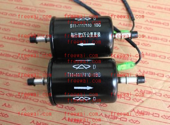 engine fuel filter (petrol filter) for Chery QQ QQ3 Tiggo J11 Eastar A5 ...