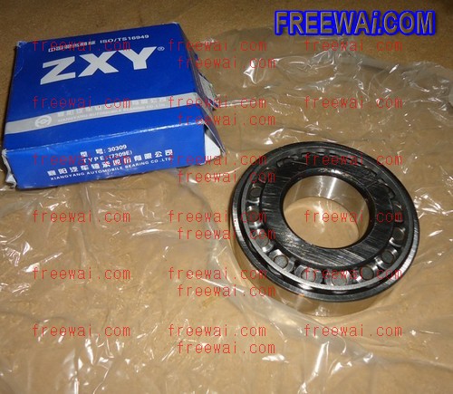 rear axle differential output shaft bearing for Isuzu ELF NPR 4HF1 ...
