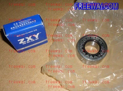 rear axle differential output shaft guide bearing for Isuzu NKR NPR ...