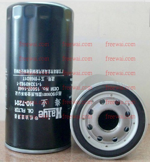 engine oil filter element for Isuzu 6BD1T 1-13240-162-1 [Isuzu 6BD1T ...