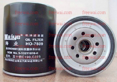 oil filter element for Isuzu C190 C240 engine 5-13211-018-0 [Isuzu C190 ...
