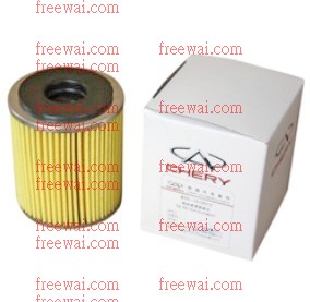 engine oil filter for Chery Cowin A15-1012012 [Chery Cowin] : Freewai ...