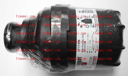 oil filter LF17356 for Foton Aumark Cummins 2.8L euro-3 [Foton Aumark ...