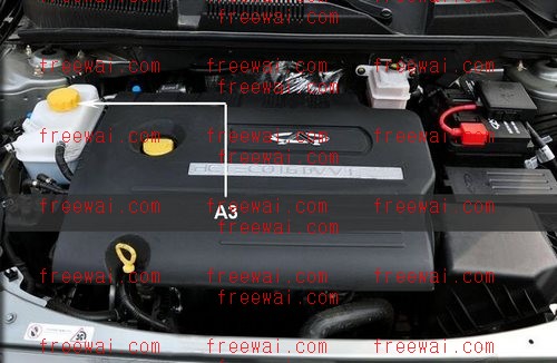 radiator water overflow tank (expansion tank, surge tank) cap for Chery ...