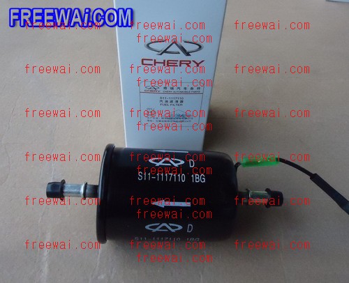 filter set / kit (oil filter, fuel filter, air filter) for Chery QQ QQ3 ...