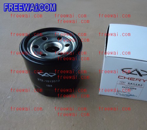 filter set / kit (oil filter, fuel filter, air filter) for Chery QQ QQ3 ...