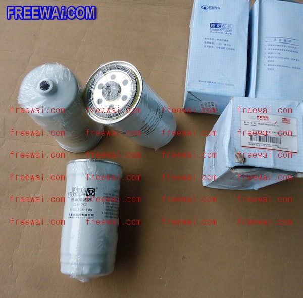 secondary fuel filter element for Great Wall Wingle Haval with GW2.8TC ...