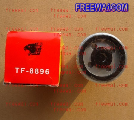 secondary fuel filter element for Great Wall Wingle Haval with GW2.8TC ...