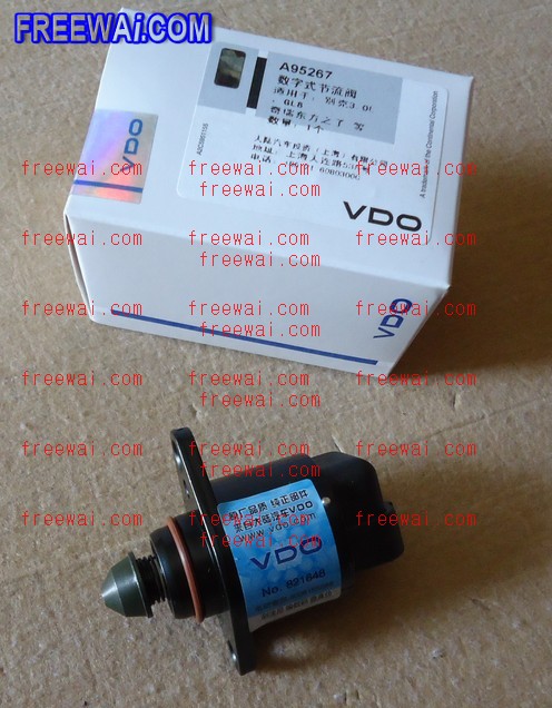 idle air control valve / motor 02851 for Mitsubishi 4G63 4G64 engine on ...