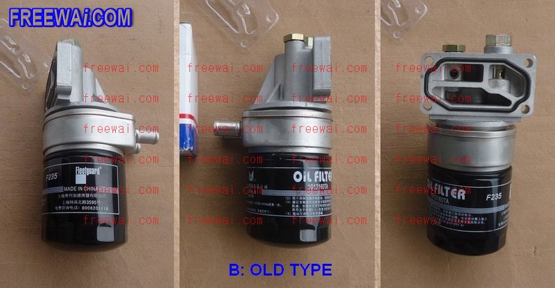 oil filter assembly (with aluminum seat and oil cooler) for Isuzu ...