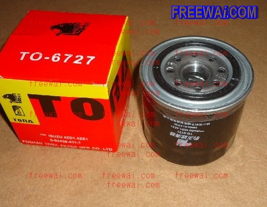 oil filter element for Isuzu 4ZE1 4ZD1 engine on Rodeo TFR 8-94430-411 ...