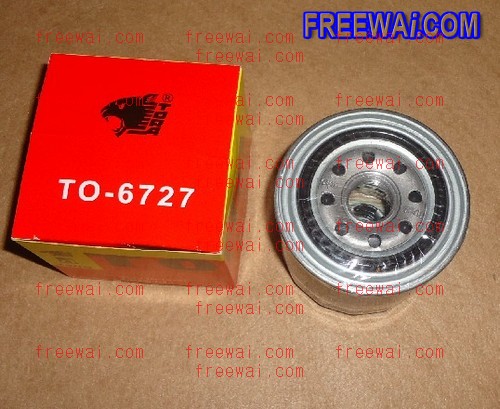 oil filter element for Isuzu 4ZE1 4ZD1 engine on Rodeo TFR 8-94430-411 ...