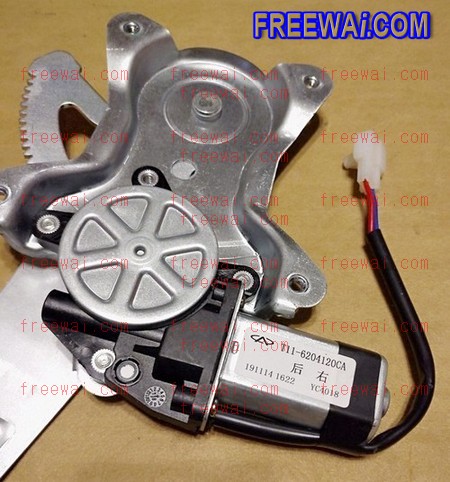 power window regulator for Chery Tiggo J11 T11-6104110 [Chery Tiggo J11 ...