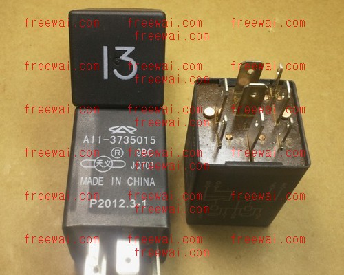 head light relay (A/C, wiper, flasher, speed selector hydraulic pump ...
