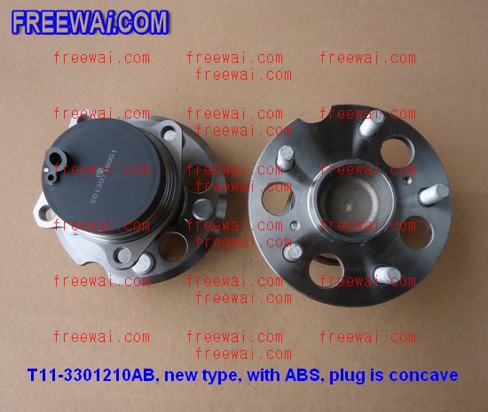 rear wheel hub unit with bearing assembly for Chery Tiggo J11 - 4WD ...