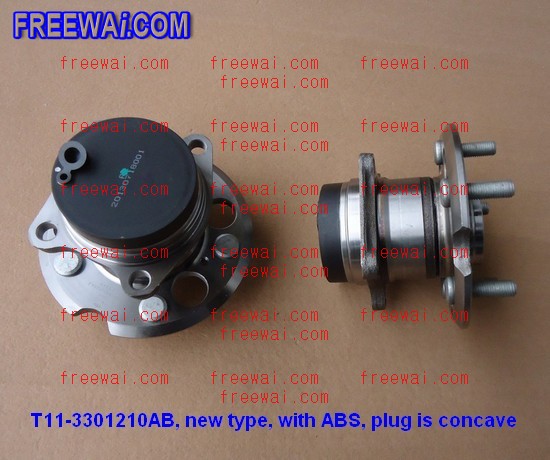 rear wheel hub unit with bearing assembly for Chery Tiggo J11 - 4WD ...