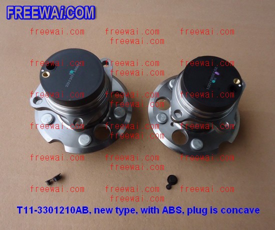 rear wheel hub unit with bearing assembly for Chery Tiggo J11 - 4WD ...