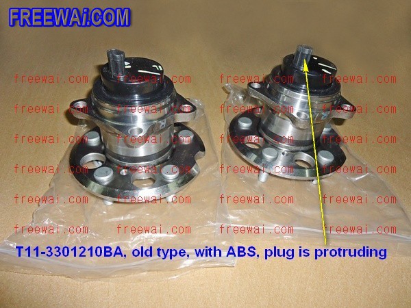 rear wheel hub unit with bearing assembly for Chery Tiggo J11 - 2WD ...