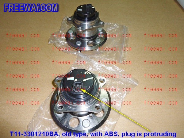 rear wheel hub unit with bearing assembly for Chery Tiggo J11 - 2WD ...