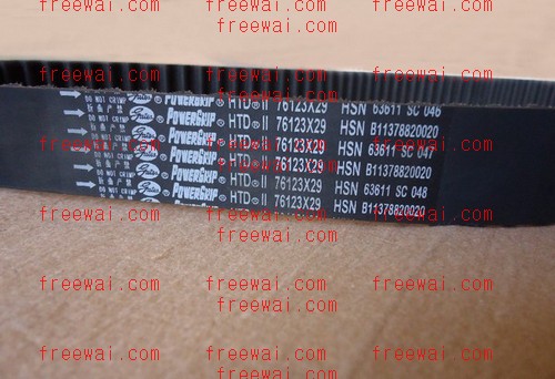 timing belt (123 teeth) for Mitsubishi 4G63 4G64 engine on Chery Tiggo ...