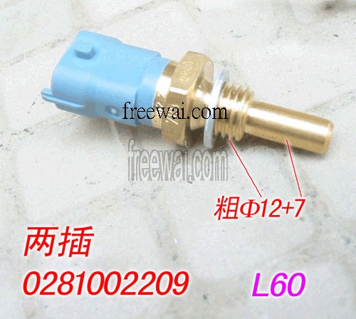 water temperature sensor for Toyota 4Y engine with Bosch MPI system ...