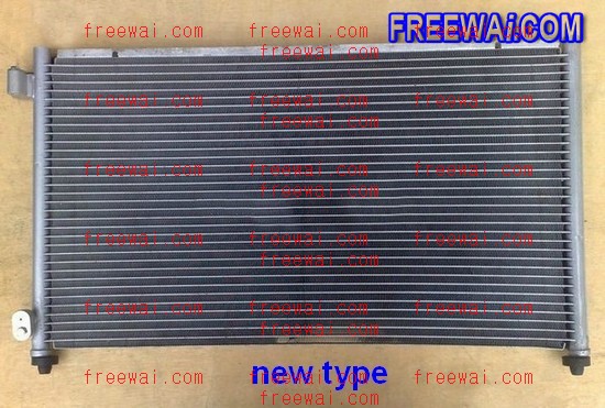 A/C air conditioning condenser for Geely CK old type and new type ...