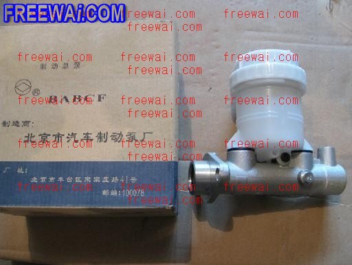 brake master cylinder for mitsubishi jeep Pajero V31 V32 V33 V43, CFA ...