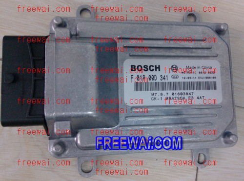 engine control computer / unit (ECU) for Geely CK with MR479 1.5L ...