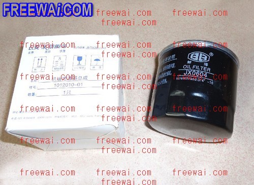 engine oil filter JX0604 for 462Q 465Q 472Q engine [Alto, Chana; 368Q ...