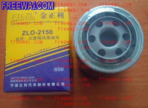 oil filter ME215002 for Mitsubishi 4D33 4D34 4D35 4D36 4D56 4M40 4M40T ...