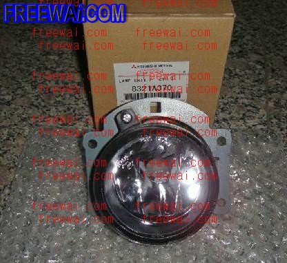 front fog lamp (light) assembly for mitsubishi outlander EX - Year 2010 ...