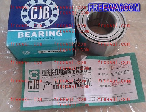 front wheel hub bearing for Chery Tiggo J11 T11-3003015 [Chery Tiggo ...