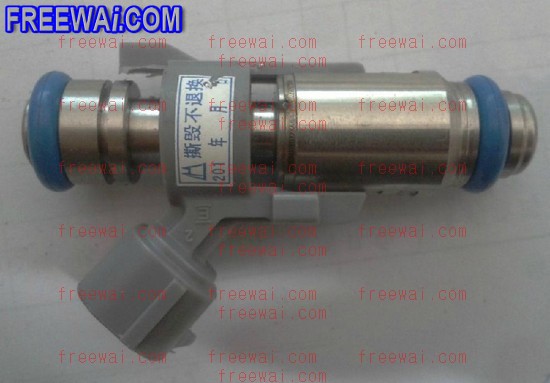 fuel injector for Chery QQ QQ3 QQ6 A1 M1 with SQR372 SQR472 engine ...