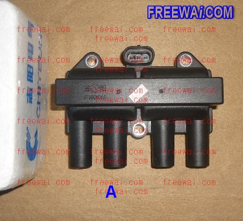 ignition coil for HaFei ZhongYi MinYi LuBao JiaBao ChangHe WuLing ...
