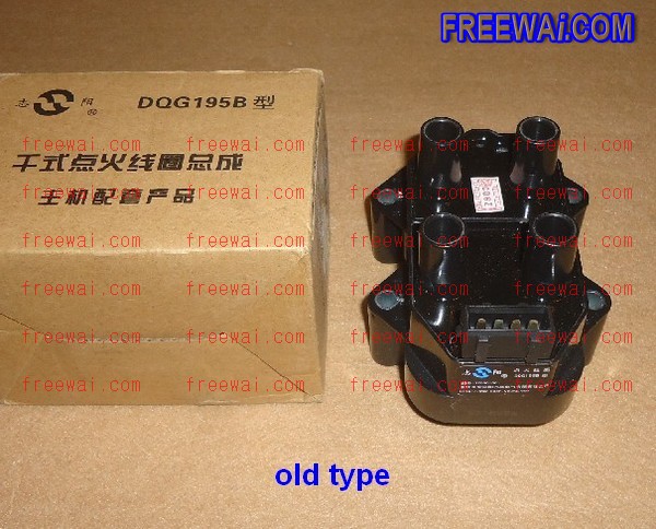 ignition coil for UAES System on Great Wall / Chery / Chana / Hafei ...