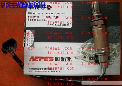 oxigen sensor for GM Daewoo Optra / Lacetti / Nubira 96276380 [Toyota ...