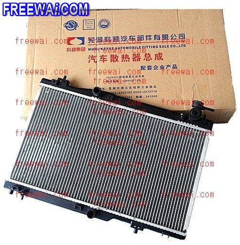 radiator for Chery QQ6 A1 M1 X1 with SQR473 1.3L engine S21-1301110 ...