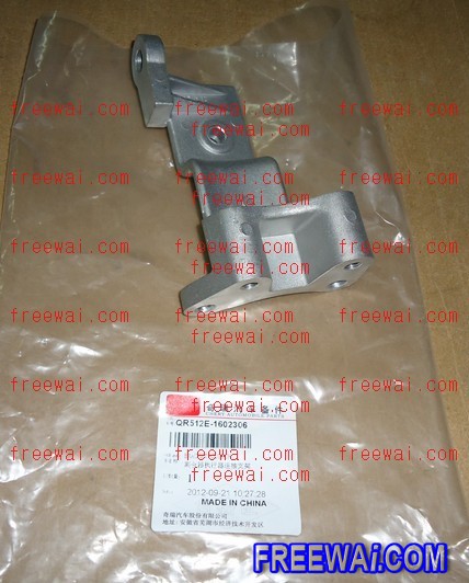 clutch actuator bracket / support for AMT speed selector on Chery QQ ...