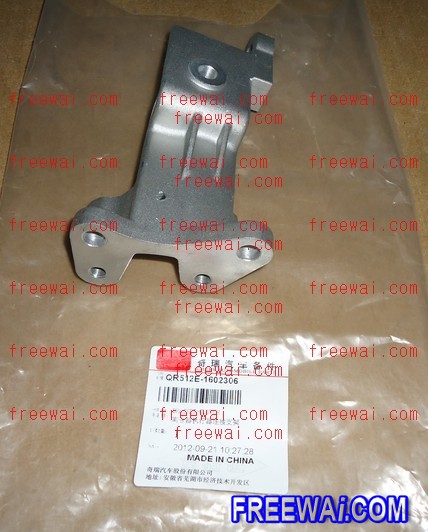 clutch actuator bracket / support for AMT speed selector on Chery QQ ...